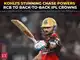 RCB vs GT IPL 2026 Final: 155/8, This won’t be an easy chase, Can ...