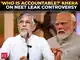 Lok Sabha Elections 2024: 'Ambani-Adani se kitna maal uthaya...': PM ...