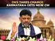 DK Shivakumar takes oath as Karnataka CM, 13 ministers join Cabinet ...