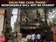 “LIVE | Cabinet briefing by Union Minister Ashwini Vaishnaw on key govt ...