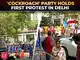 pakistan violence: PoK unrest: Pak opens fire on protesters demanding ...