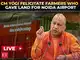PSLV-C61 launch setback: ISRO Chief cites anomaly in third stage ...