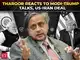 Sergio Gor meets Amit Shah in New Delhi, duo hold key talks over ...